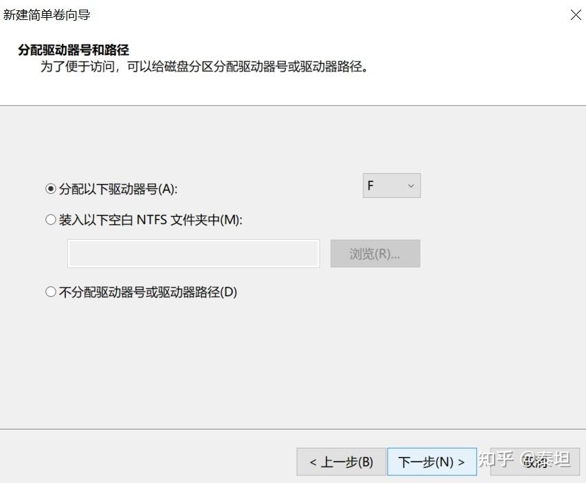 不使用 Windows to go, 可以把 Windows 10 安装在外接ssd上面吗？ - 知乎