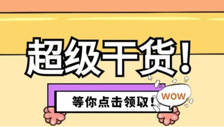 2023前端求职经历回顾及面试题总结 知乎