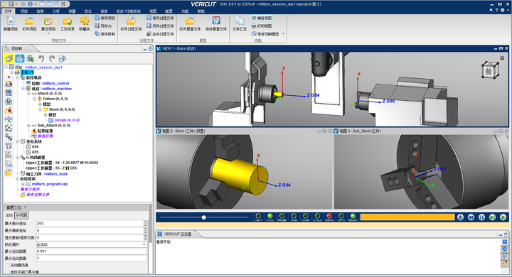 安装备忘录：VERICUT一直卡在启动界面，没有找到口令服务器。 - 知乎