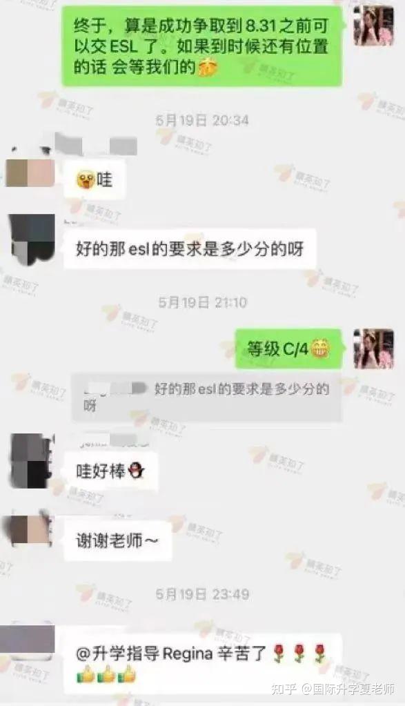 OSSD是Alevel出分不理想的学生进QS前100更有利的稻草？ - 知乎