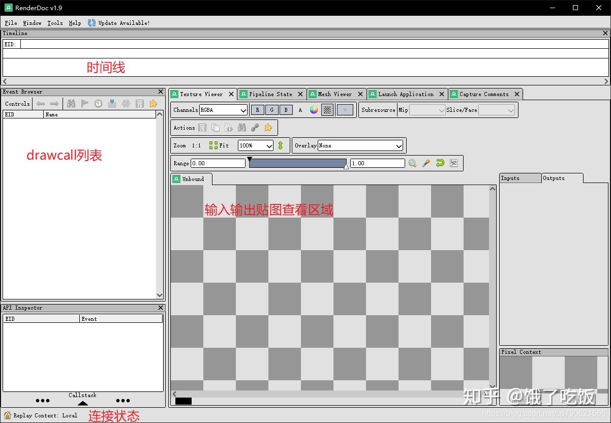 RenderDoc[01] 使用RenderDoc 分析Android游戏(免Root) - 知乎