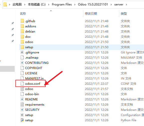 win10搭建odoo15开发环境 - 知乎