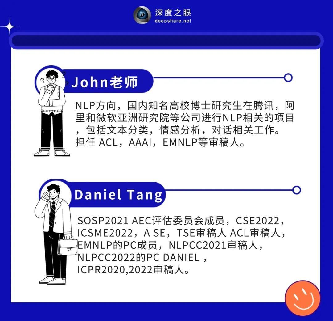 ChatGPT, GPT-4综述，大语言模型的全面调研！ - 知乎