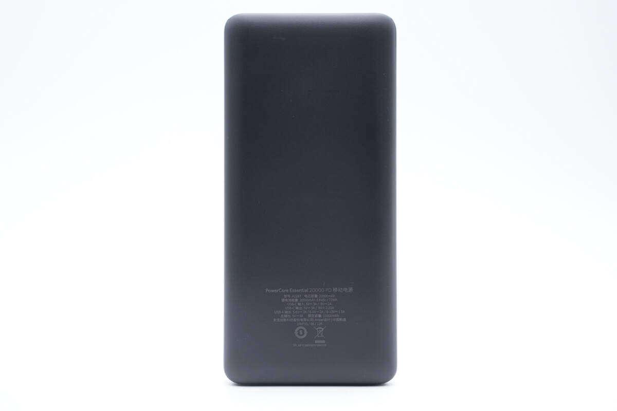 拆解报告：ANKER安克20000mAh 20W快充移动电源A1287 - 知乎