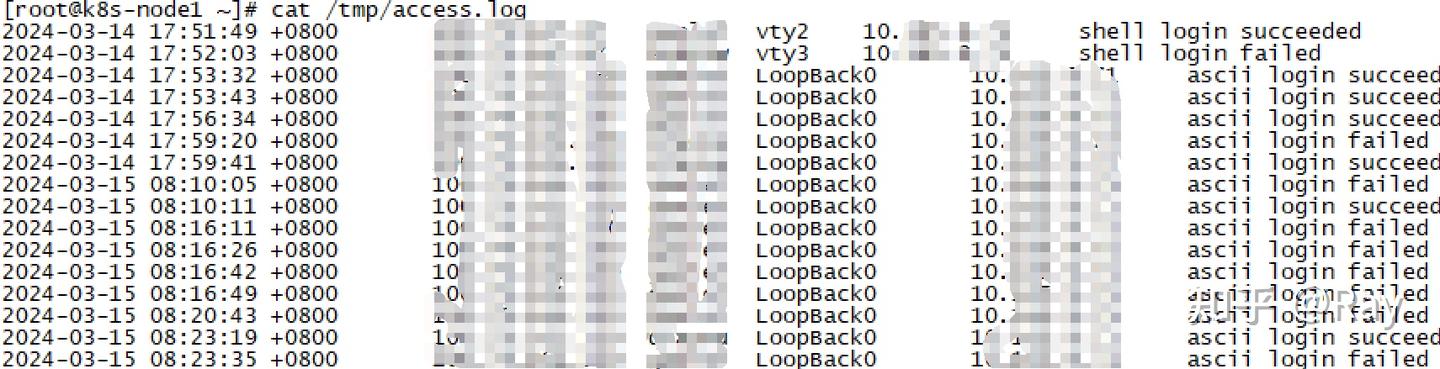 tac_plus搭建开源tacacs+认证服务器 - 知乎