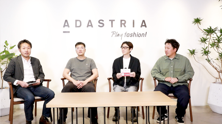 niko and...实力圈粉，ADASTRIA携手知衣科技共探高端服饰的数字化转型之路 - 知乎