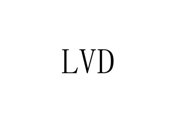 欧盟认证知识——CE认证指令之一LVD(Low Voltage Directive) - 知乎
