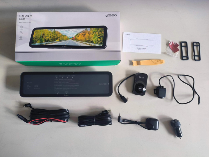 360最新款前后车内三摄行车记录仪M600评测 - 知乎