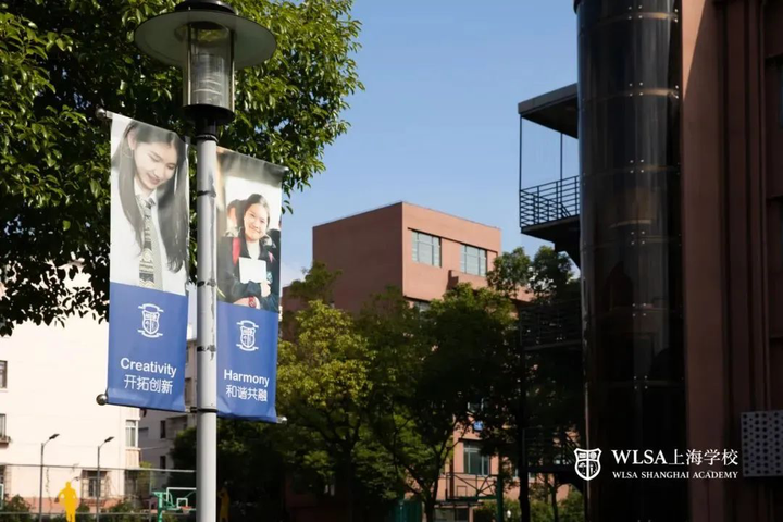 25年WLSA春招考试时间、考试要求、考试科目、考试真题测试卷！ - 知乎