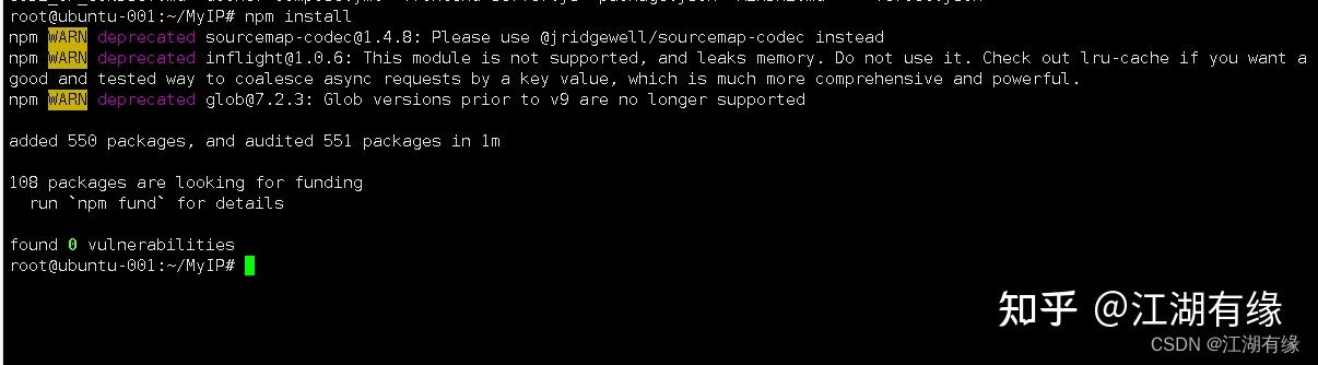 Linux系统之部署IP工具箱MyIP - 知乎