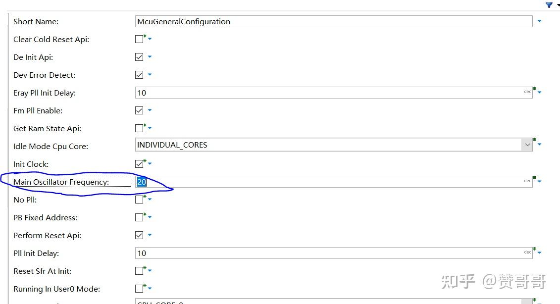 Autosar MCAL MCU配置时钟-基于cfg - 知乎