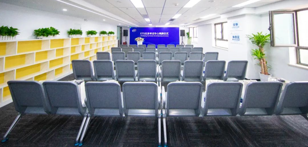 25Fall托福100+急救帖，首考必看!考场细节+模考估分+满分经验 - 知乎