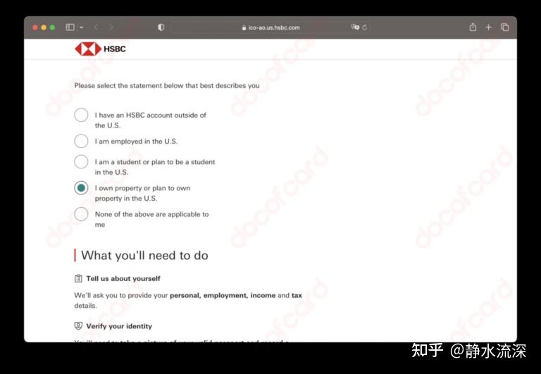 HSBC US 开户流程 低门槛拥有一个US银行账户 - 知乎
