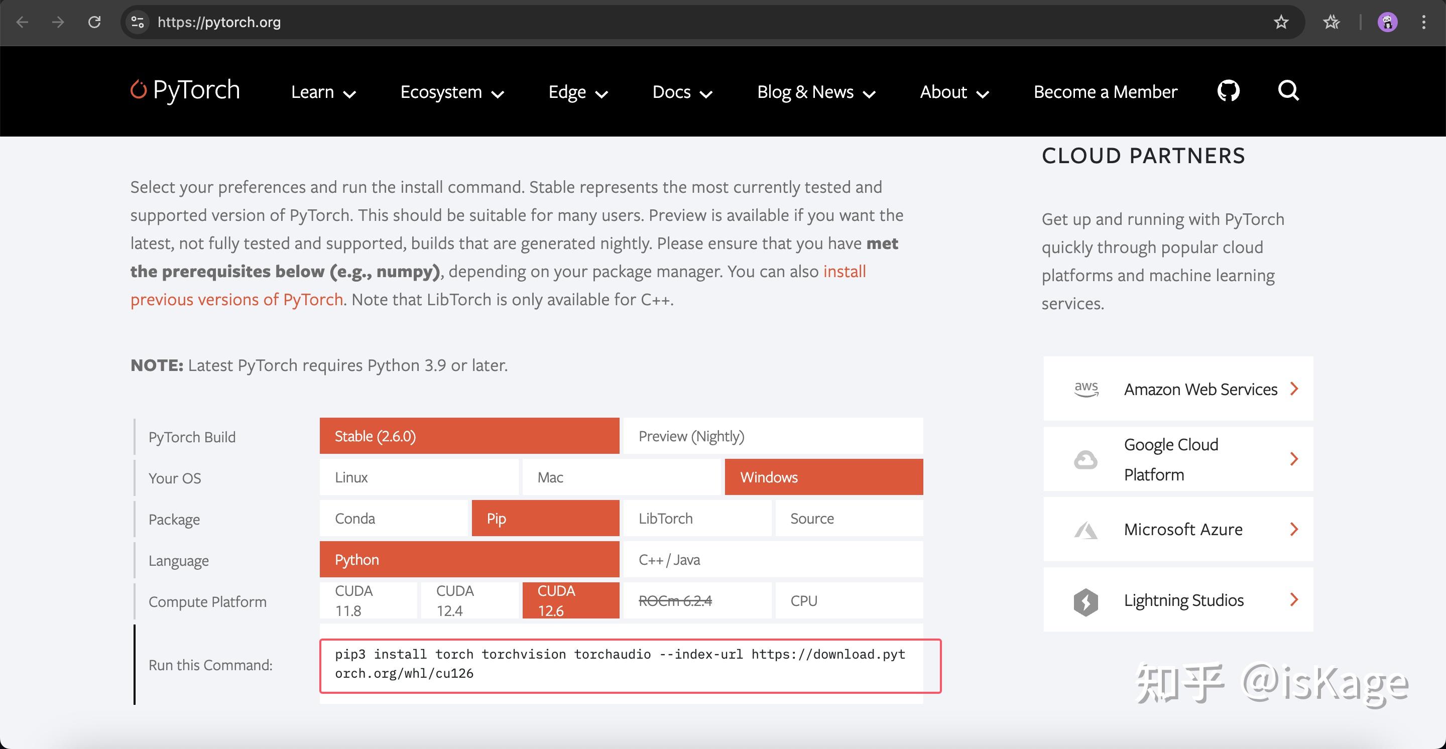 Anaconda 如何创建 Pytorch 虚拟环境？ - 知乎