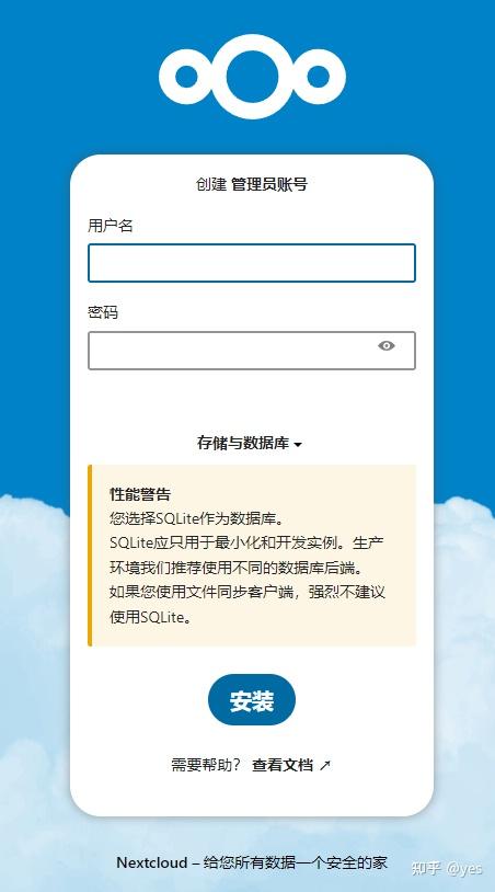 CentOS7.9基于PHP8.0+Apache+MySQL安装Nextcloud - 知乎