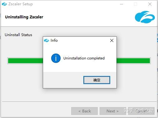 电脑不知怎么安装了Zscaler，卸载或关闭都要密码。求卸载方法？ - 知乎