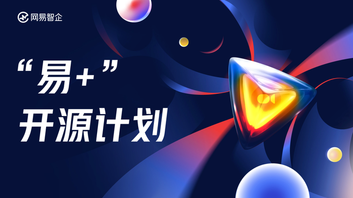 “易+”开源 | 源码解读（一）GameSentry IL2CPP 解析与 protobuf 识别 - 知乎