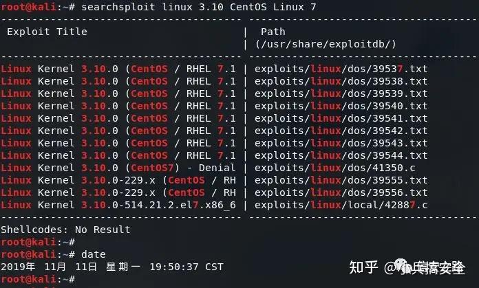 Linux 提权方法 - 知乎