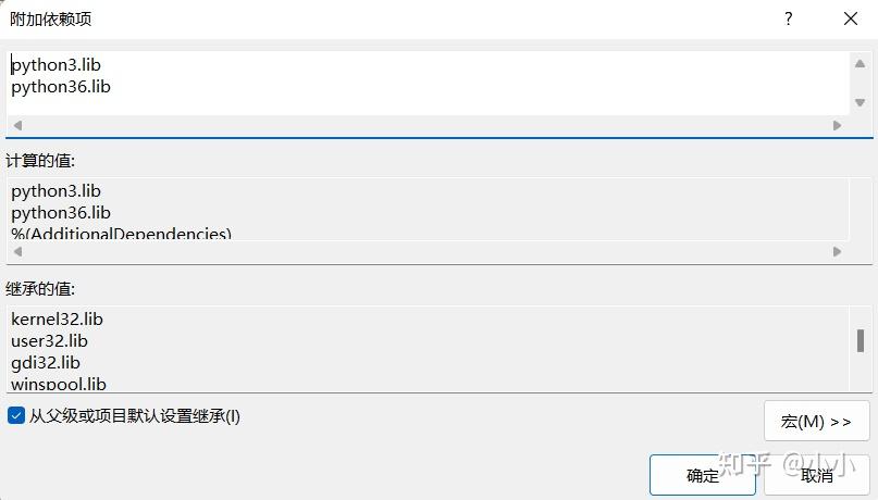 Pybind11（一） - 知乎