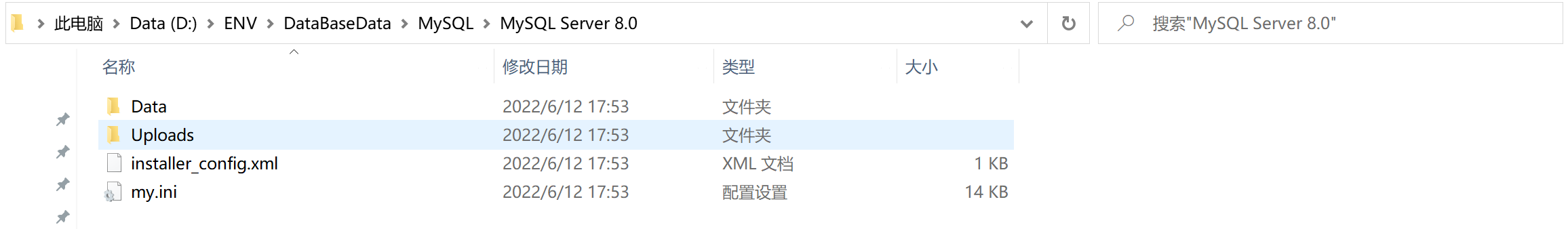 MySQL安装配置（Windows和 Linux ） - 知乎