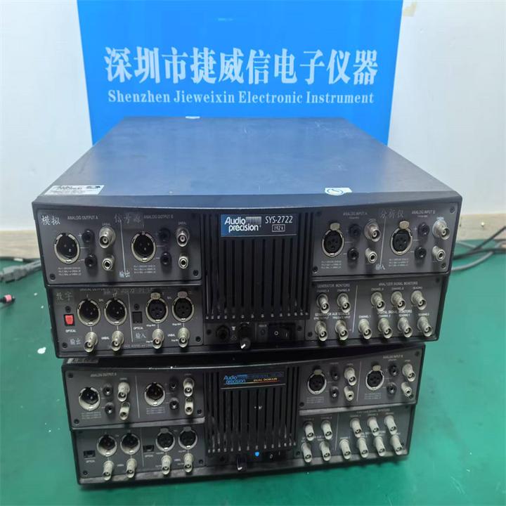 进口音频分析仪SYS-2722高精度SYS2722资料 - 知乎
