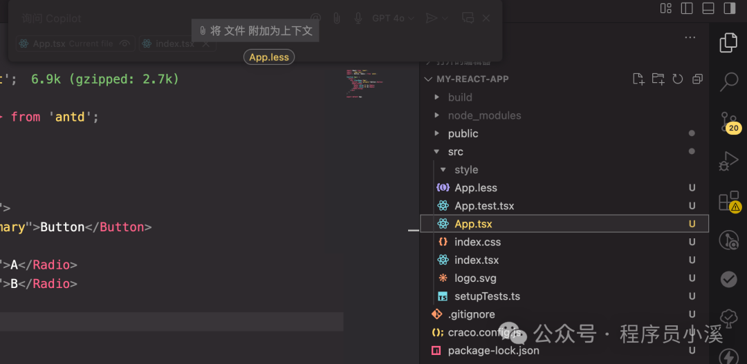 【VS Code】Copilot for Free - 知乎