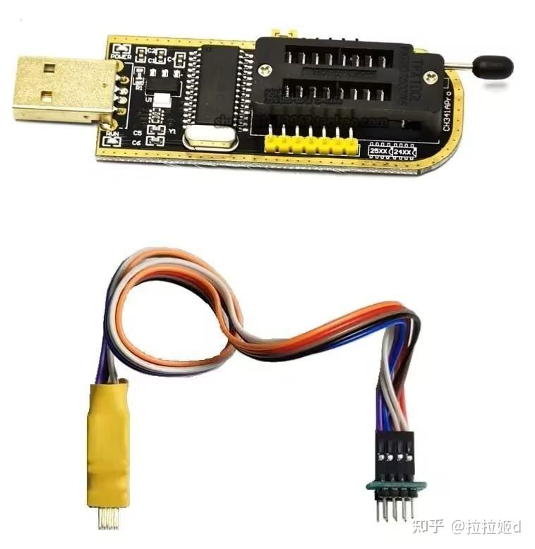 [2024/12/10]神舟TX8 TX9 BIOS固件 | EC固件等资料 下载 解锁高级选项 微码更新 资源分享【原B站帖子 转载到这里 ...