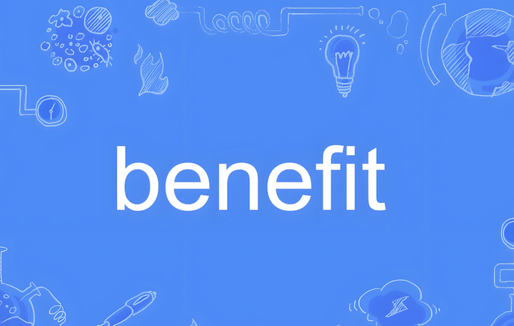 雅思托福写作中“Benefit”用法全解析：从基础到高级，轻松掌握高分表达！ - 知乎