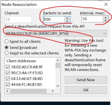 Windows下使用内置无线网卡抓取WiFi报文2（CommView方案） - 知乎