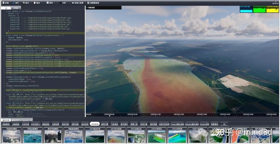 Web3D | 基于Cesium的水面水利三维场景应用 - 知乎