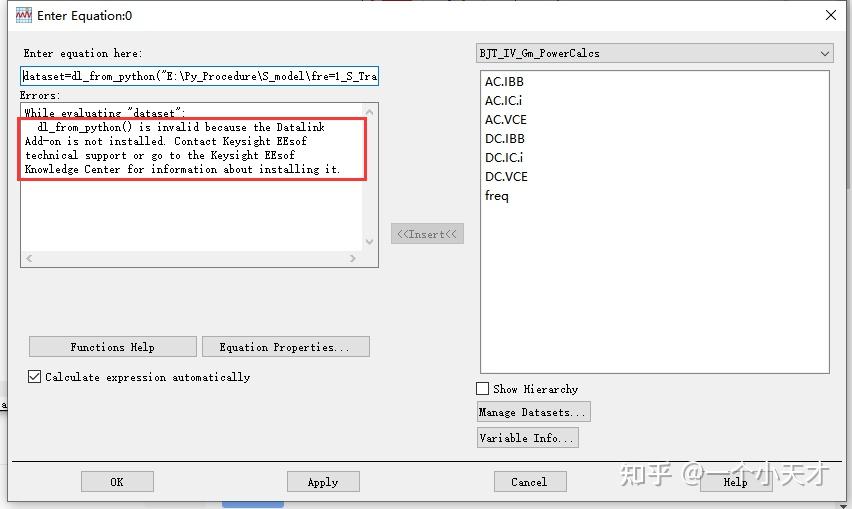 ADS怎么与python进行数据连接？ - 知乎