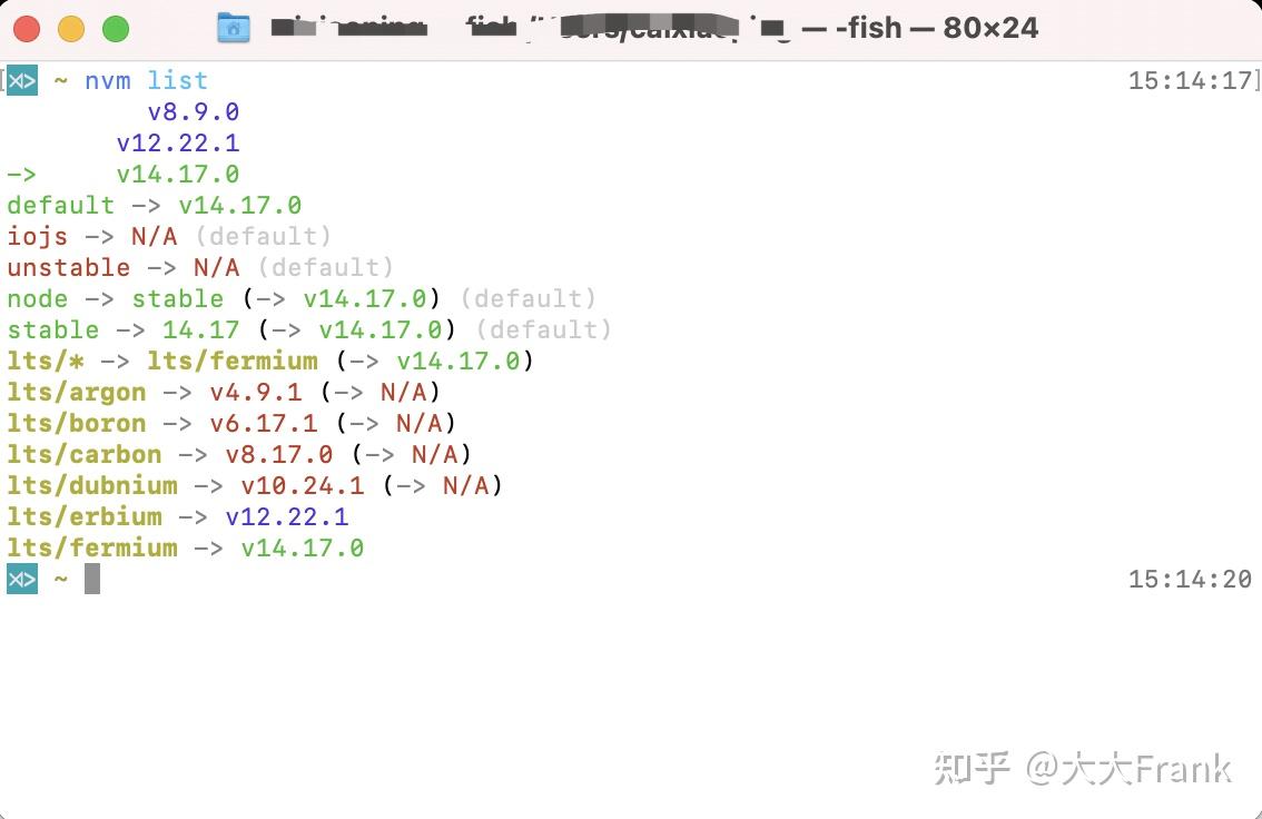 fish shell安装、配置使用nvm - 知乎