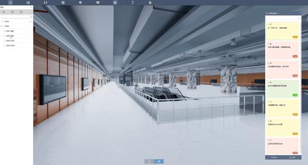 简单好用性能强：这款UE5引擎开发的BIM平台，帮你突破“建模容易用模难”困境 - 知乎