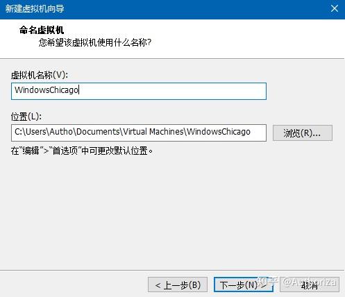 装Windows Chicago（Windows95内部测试版）虚拟机！ - 知乎
