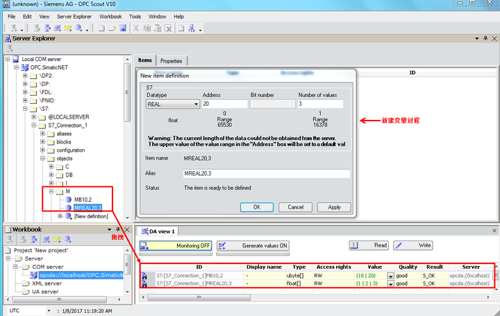 免费分享！西门子PC站通讯SIMATIC_NET软件汇总下载大全~ - 知乎