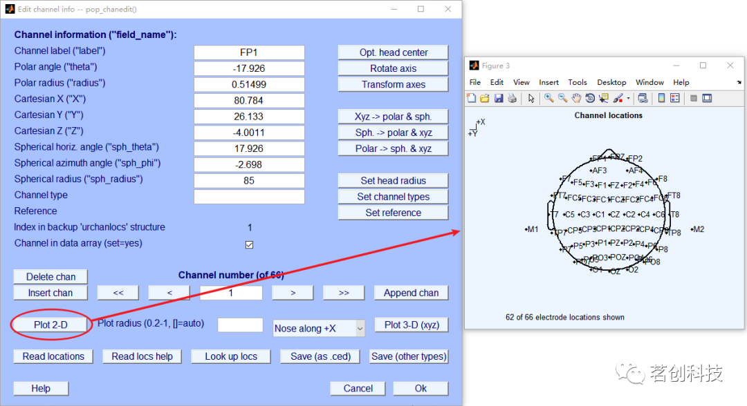 eeglab脑电数据预处理：step by step - 知乎