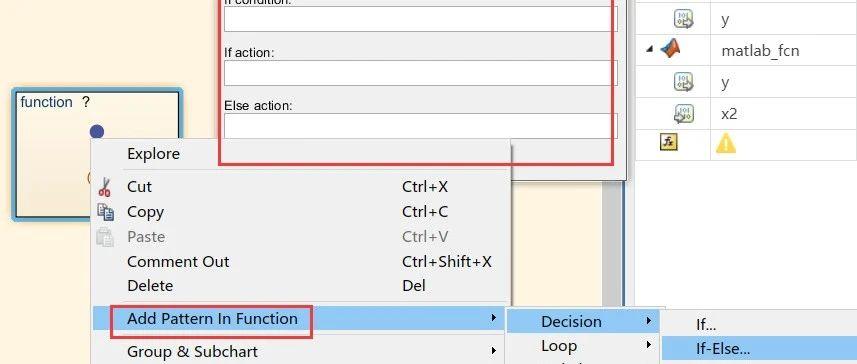 Stateflow 中图函数、Simulink 函数以及 MATLAB 函数的使用方法 - 知乎