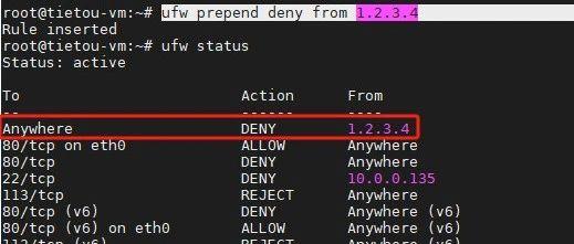 ufw命令简介 - 知乎
