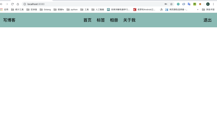 Goweb开发之Beego框架实战：第七节 Session功能 - 知乎