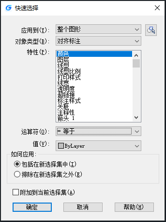 Cad标注数字不显示？一站式排查指南 知乎