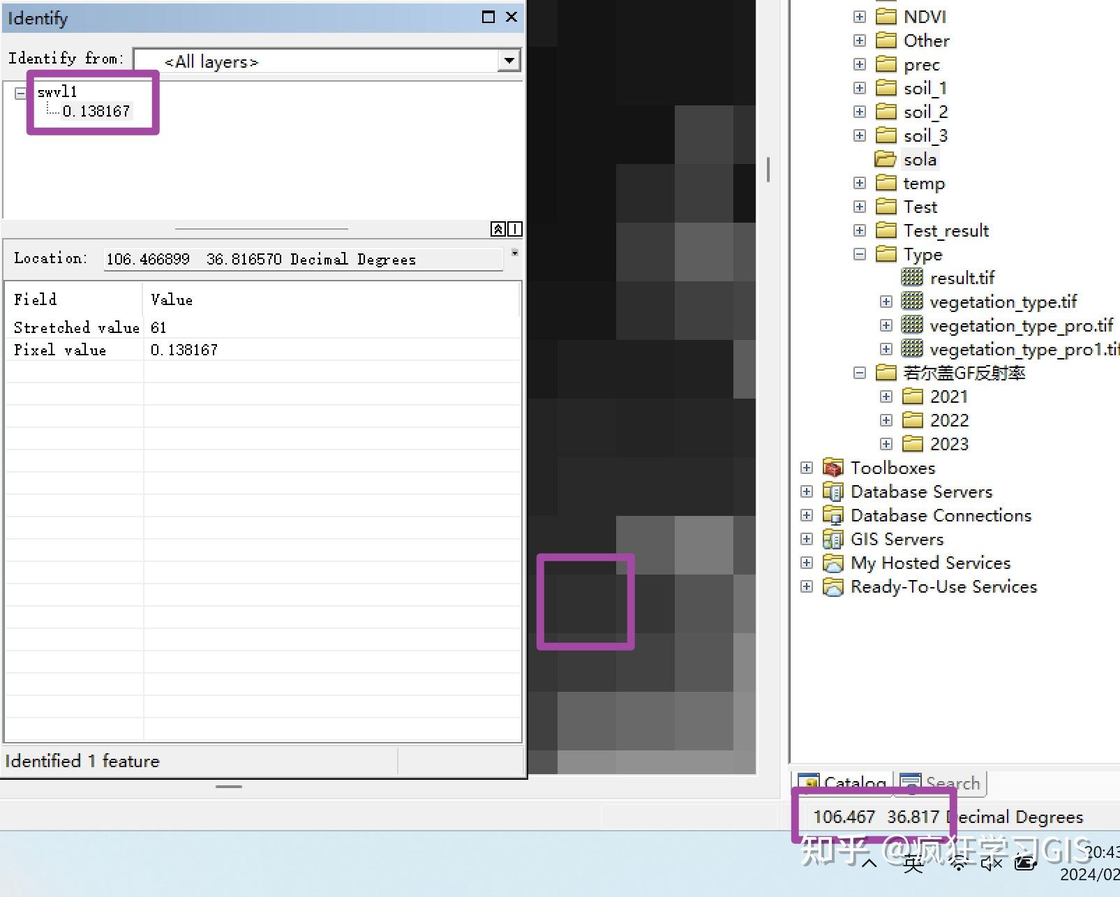 如何用Matlab处理nc文件？ - 知乎