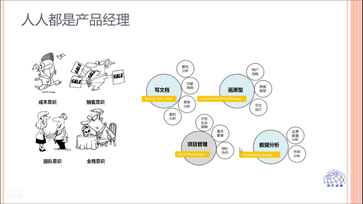 信息系统稳定性保障 - 知乎