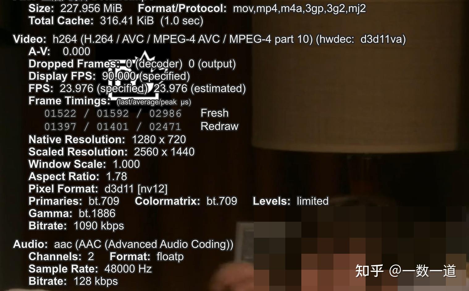mpv播放器从入门到起飞 - 知乎