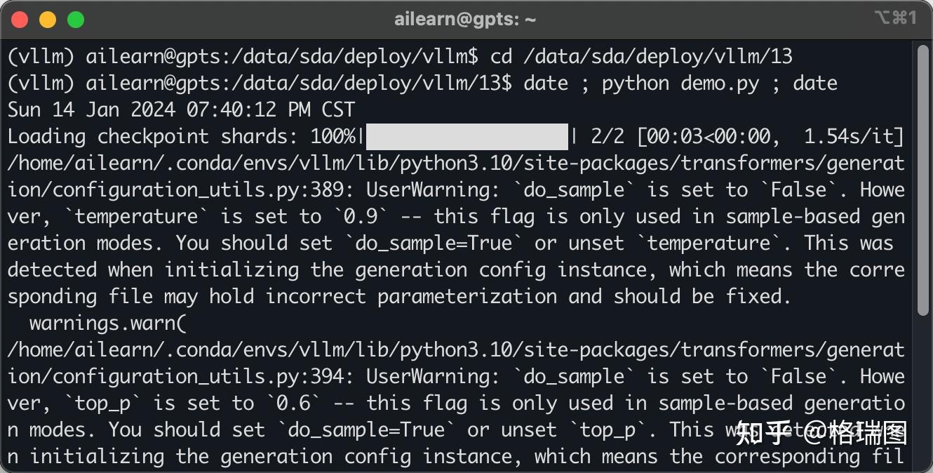 vLLM-0013-量化 01-AutoAWQ - 知乎