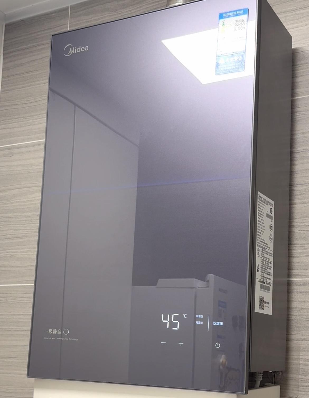 热门燃气热水器型号推荐！美的m9和海尔kl7s哪个好？双循环/无冷感怎么样？内附6款热门高性价比燃气热水器测评 - 知乎