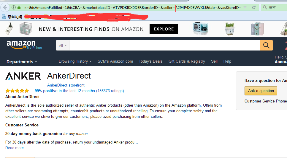 AMAZON的URL详细解析? - 知乎