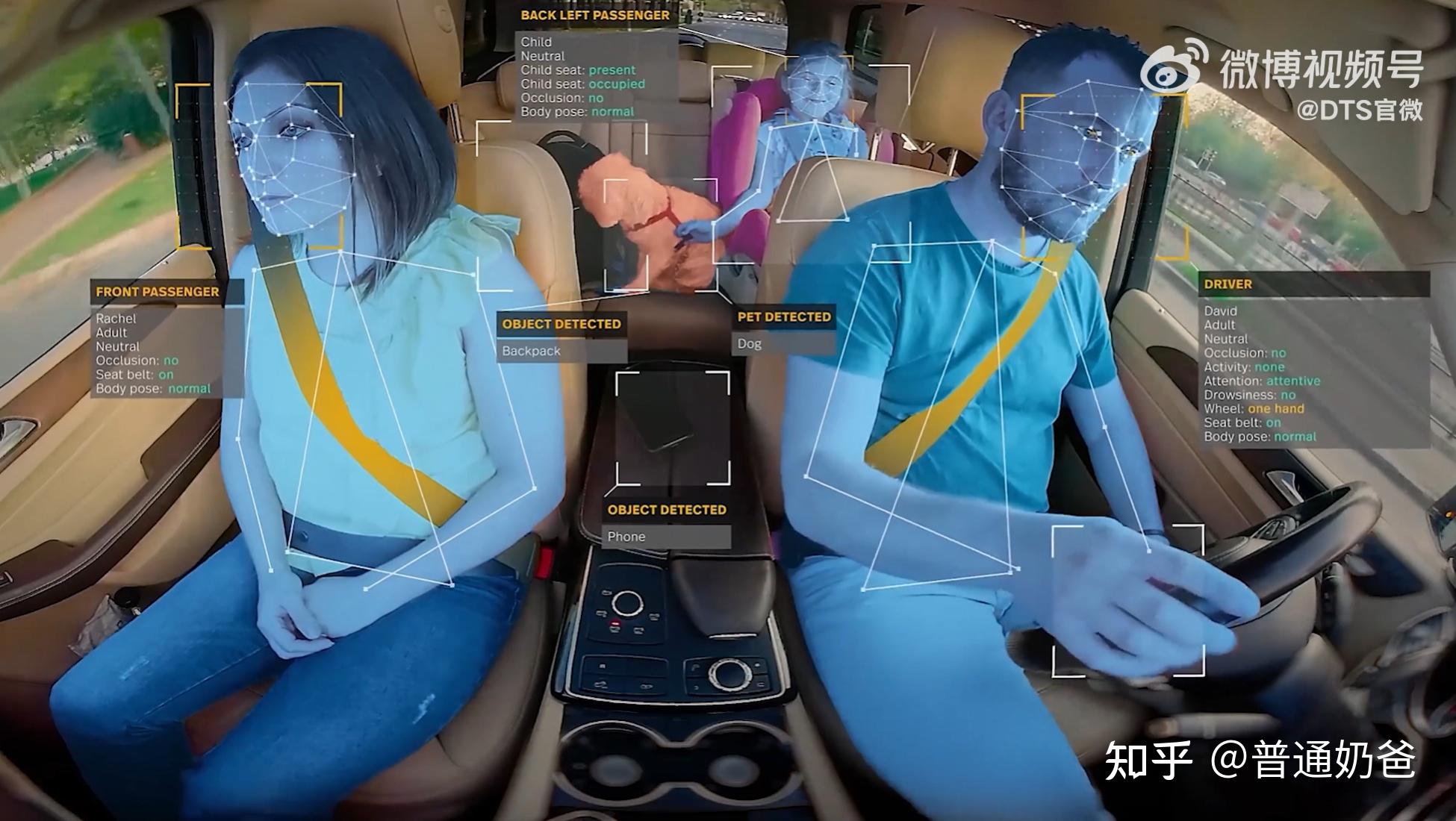 DTS成立30周年，一家专注于提供高品质娱乐体验的数码高科技公司为我们带来了什么？ - 知乎