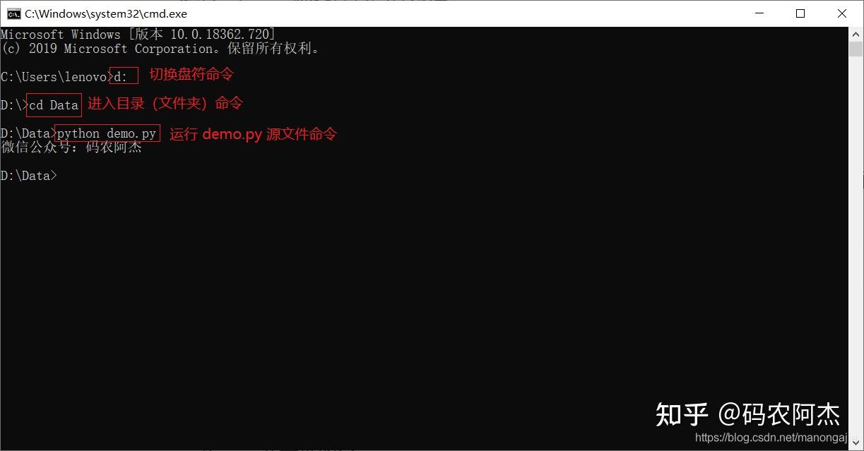 Python 编程环境搭建、以及IDLE详解 - 知乎