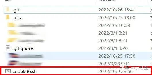腾讯、阿里巴巴、网易、华为等公司的下班时间大概是怎样的？哪家互联网公司加班更夸张？ - 知乎