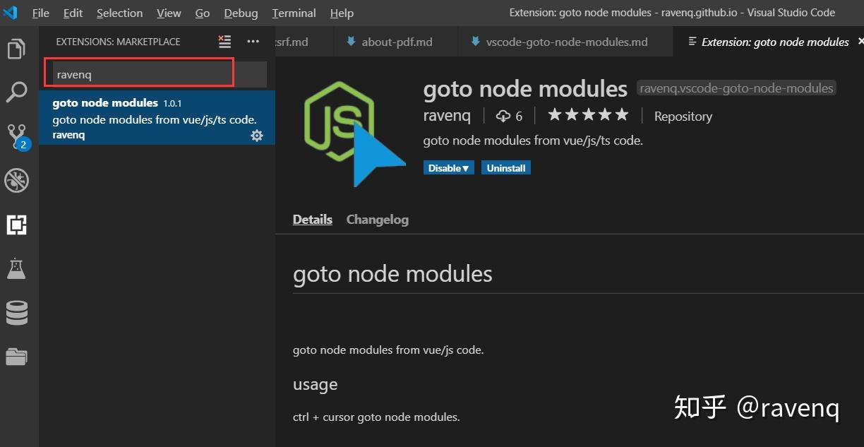 vscode-goto-node-modules 一个快速定位 node 模块的 vscode 插件 - 知乎